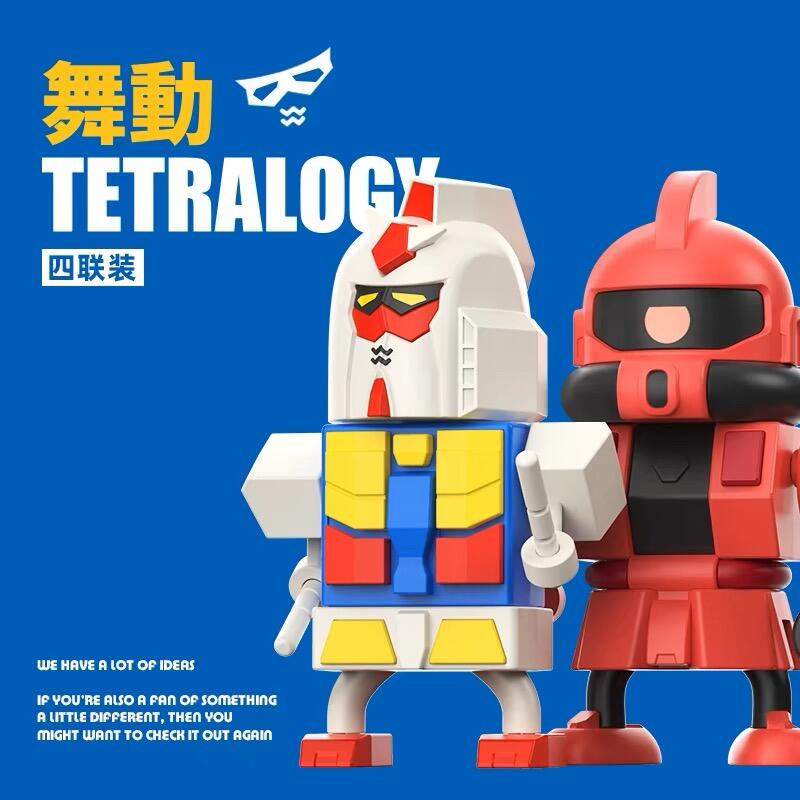 Pezu - Tetralogy (Set of 4)