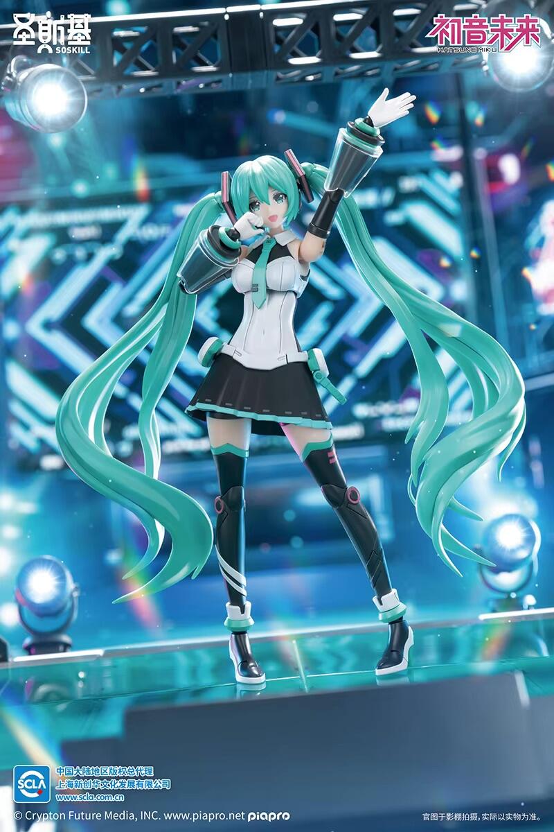 SOSKILL - Hatsune Miku -Sing For The Future- With Stage