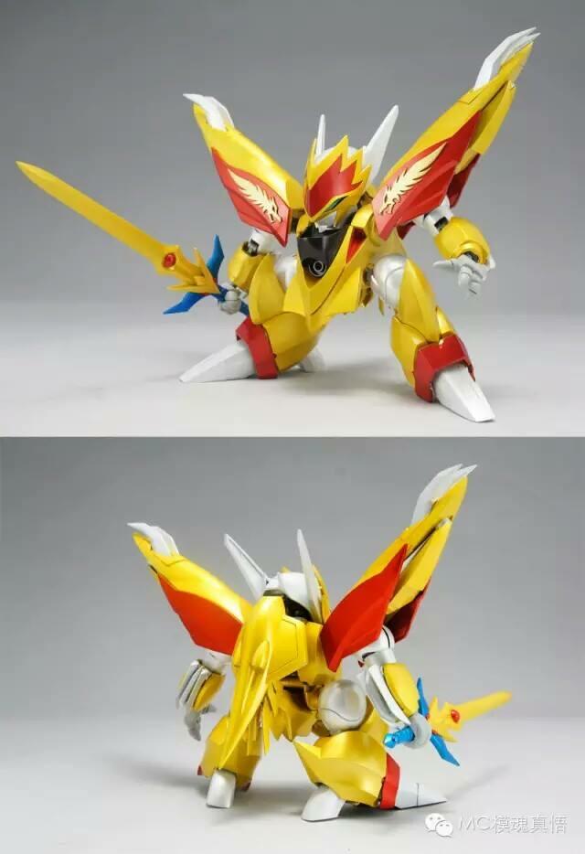 Create World - Ryuseimaru