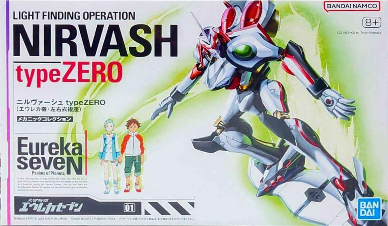 Eureka Seven - Nirvash Type Zero