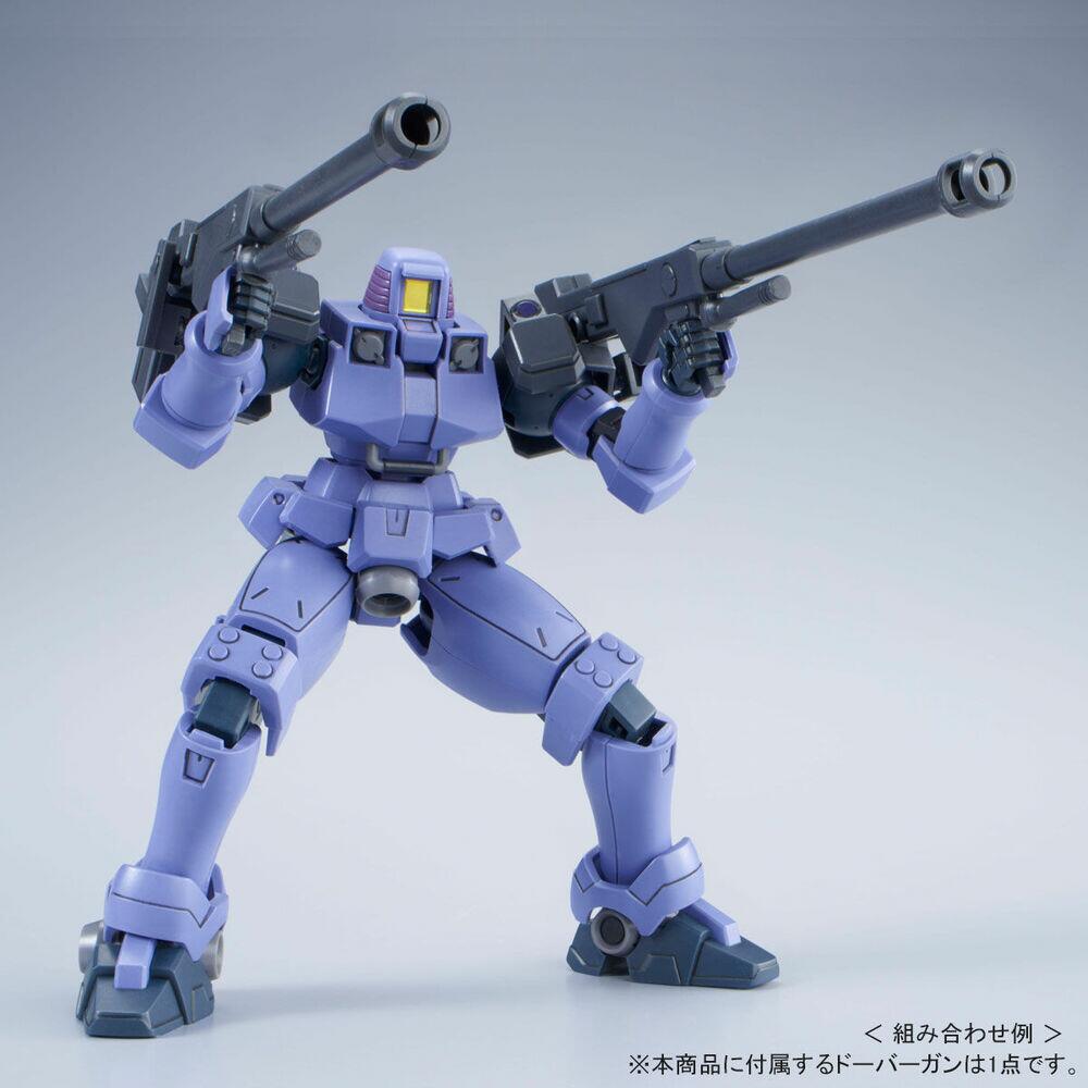 HG 1/144 Leo (Flight Unit Type)