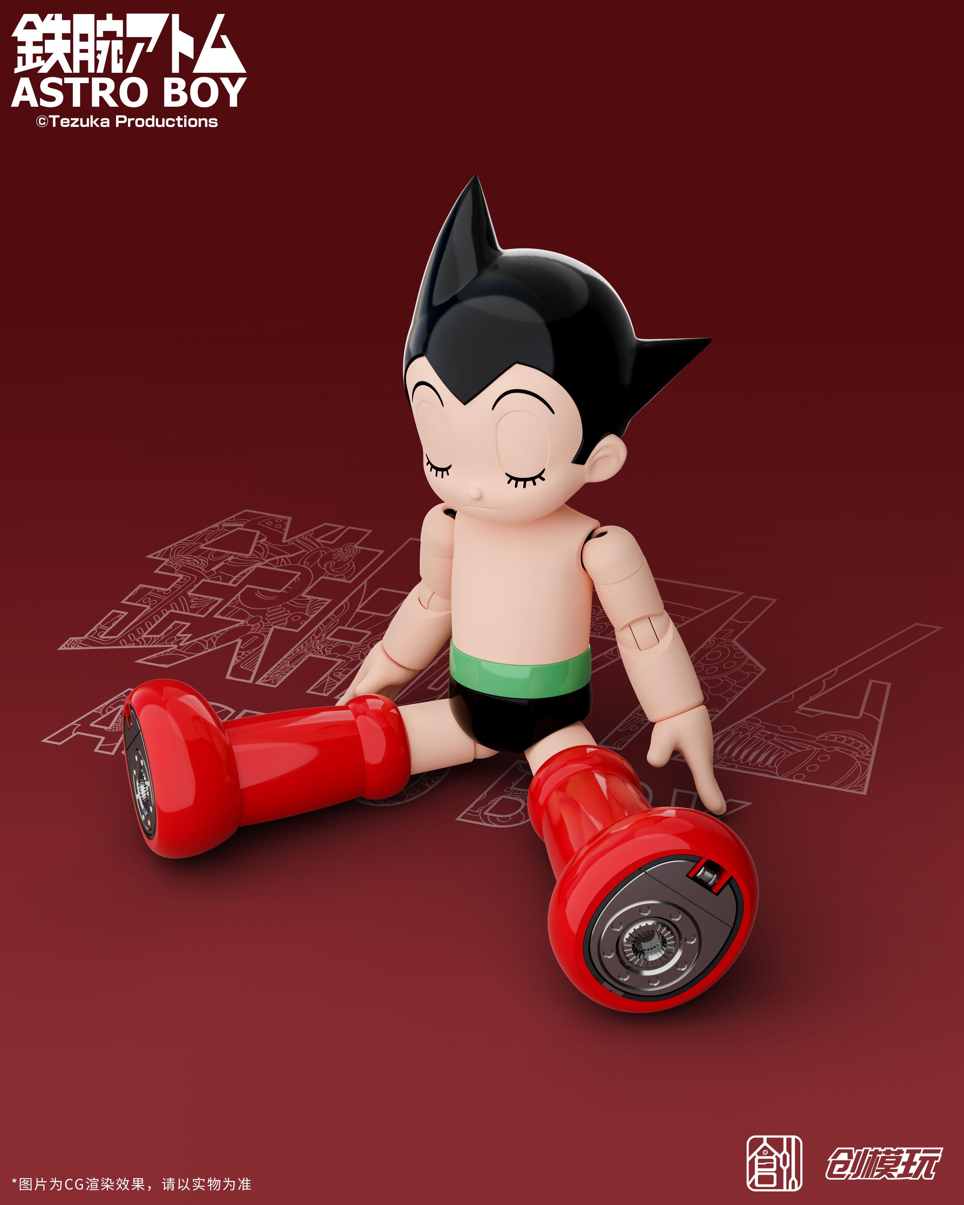 Tron Model-Kit Mighty Atom (Astro Boy) Deluxe Ver.