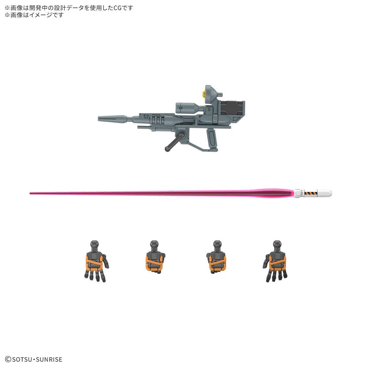 HG 1/144 Light-Type Guncannon