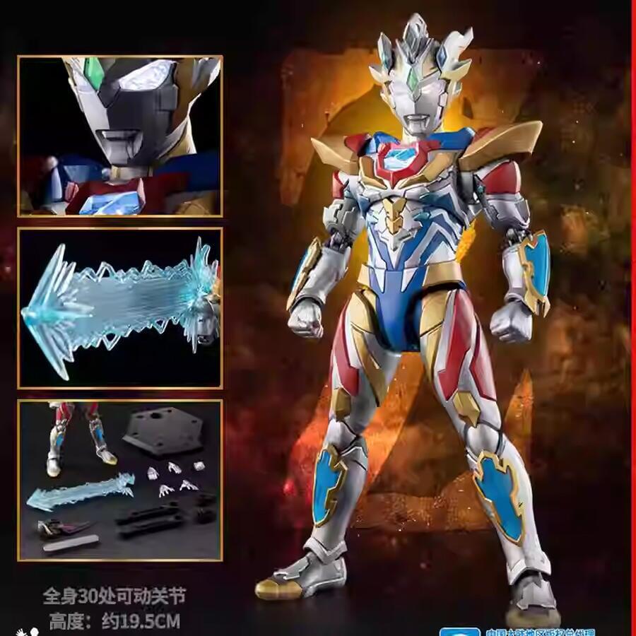 Blokees - 1/10 Ultraman Z Delta Rise Claw (Action Edition)