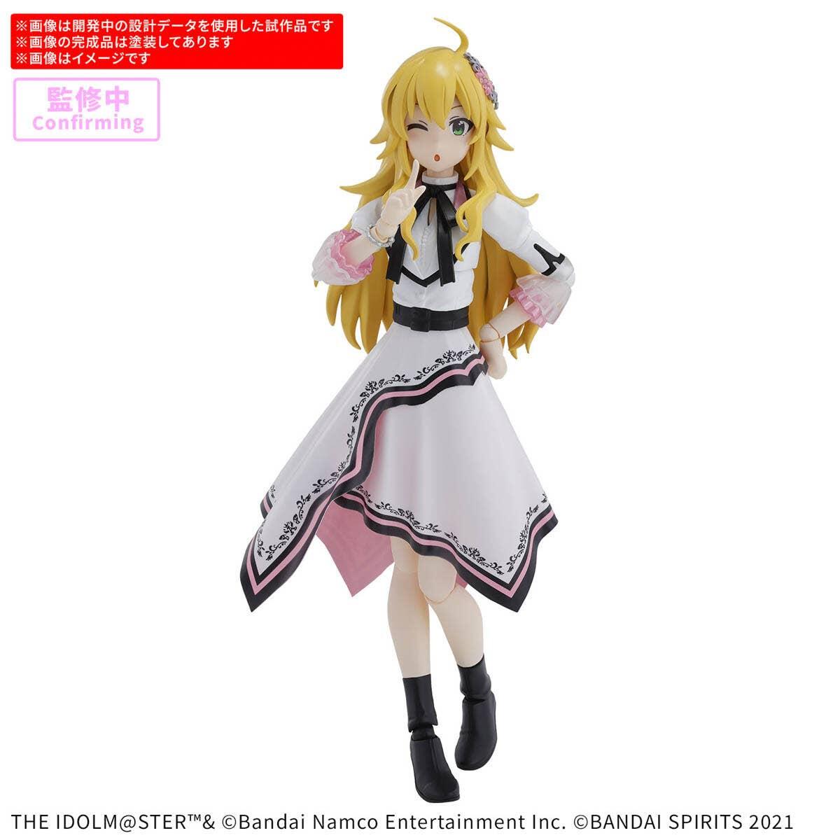30MS Miki Hoshii (20th Anniversary YOU AND I!)