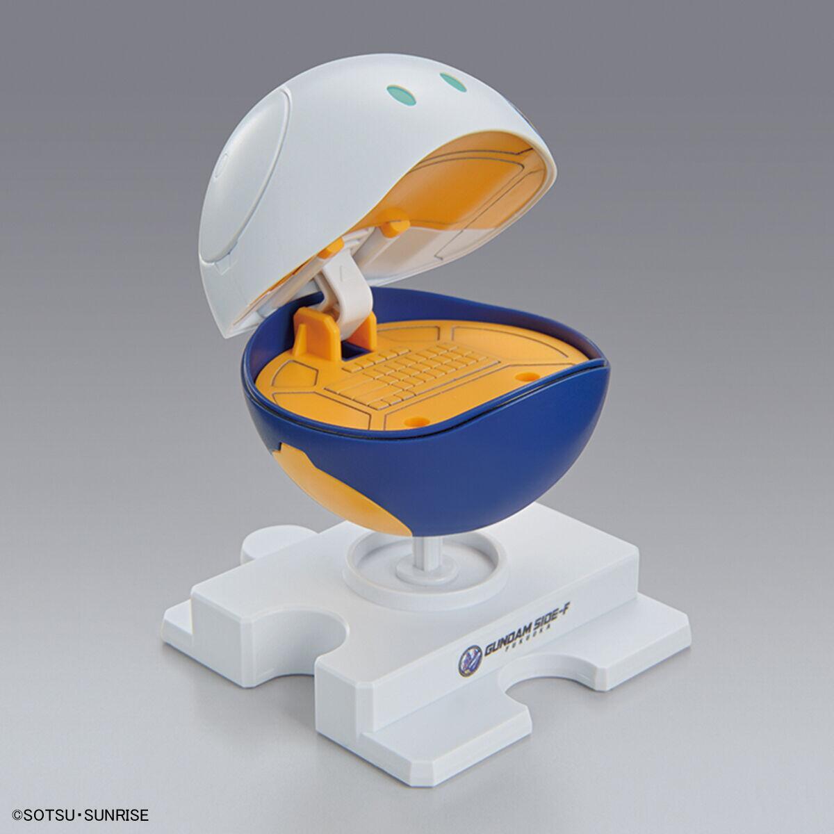 [Box Damaged] The Gundam Base Limited Haro (Gundam Side-F Color)