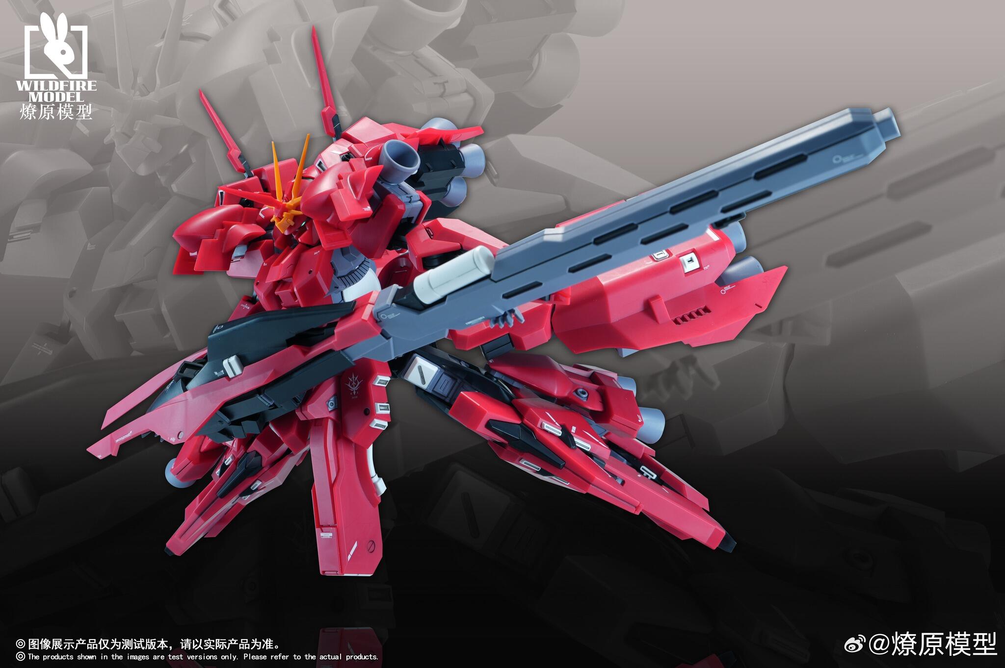 Wildfire Model - 1/144 Gundam TR-6 Rehaize (Original Crayfish)