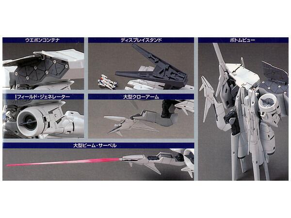 HG 1/550 GP03 Dendrobium