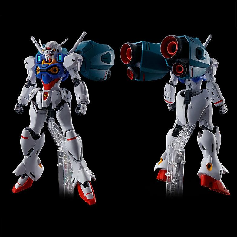 HG 1/144 Gundam GP00 (Engage Zero)