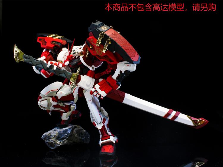 EW PG 1/60 Astray Weapons Gerbera Straight & Tiger Pierce (Red)