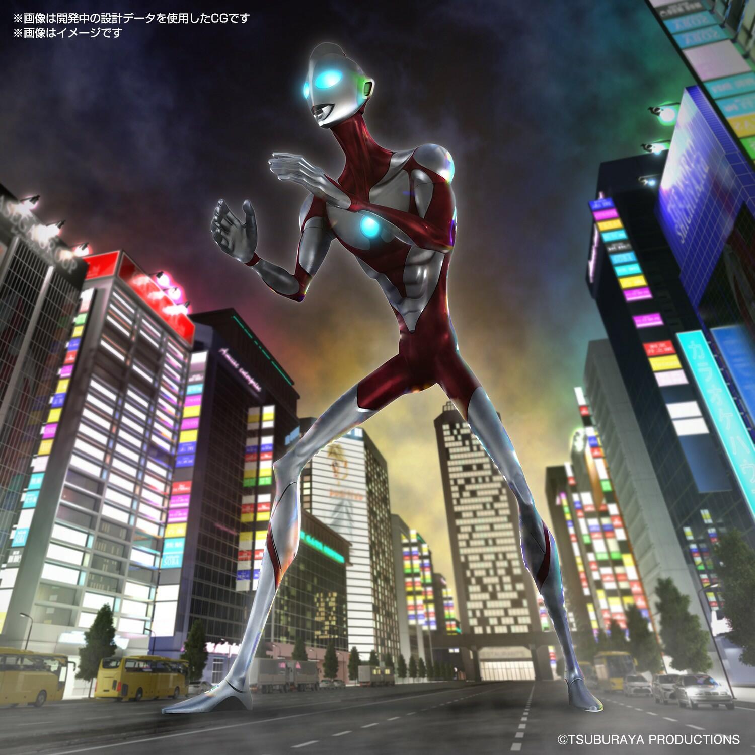 Entry Grade Ultraman (Ultraman:Rising)