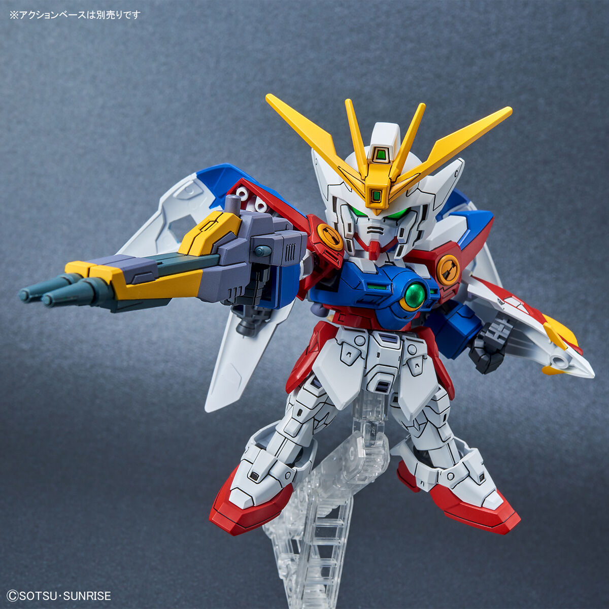 SD Gundam EX-Standard Wing Gundam Zero