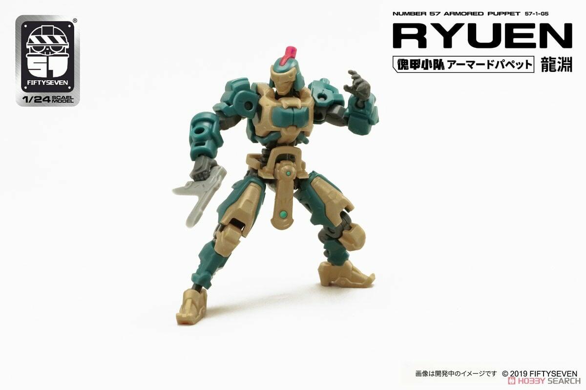 Number 57 Armored Puppet Ryuen