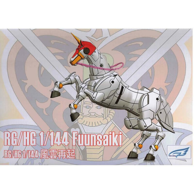 EW EG/HG/RG 1/144 Fuunsaiki for Master Gundam