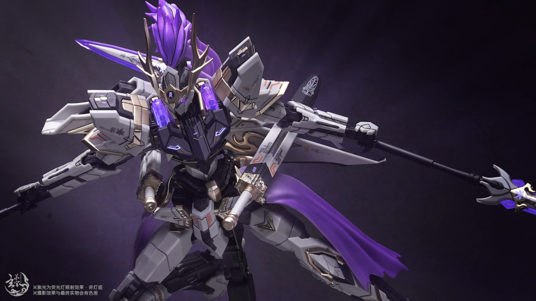 God Flame Keade Xuanhua Shen Qi Yan Feng