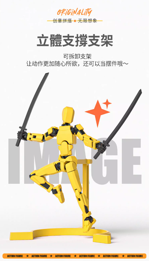 Lucky 13 3D Print - DUMMY 13 Printable Jointed Figure (Dark Purple)