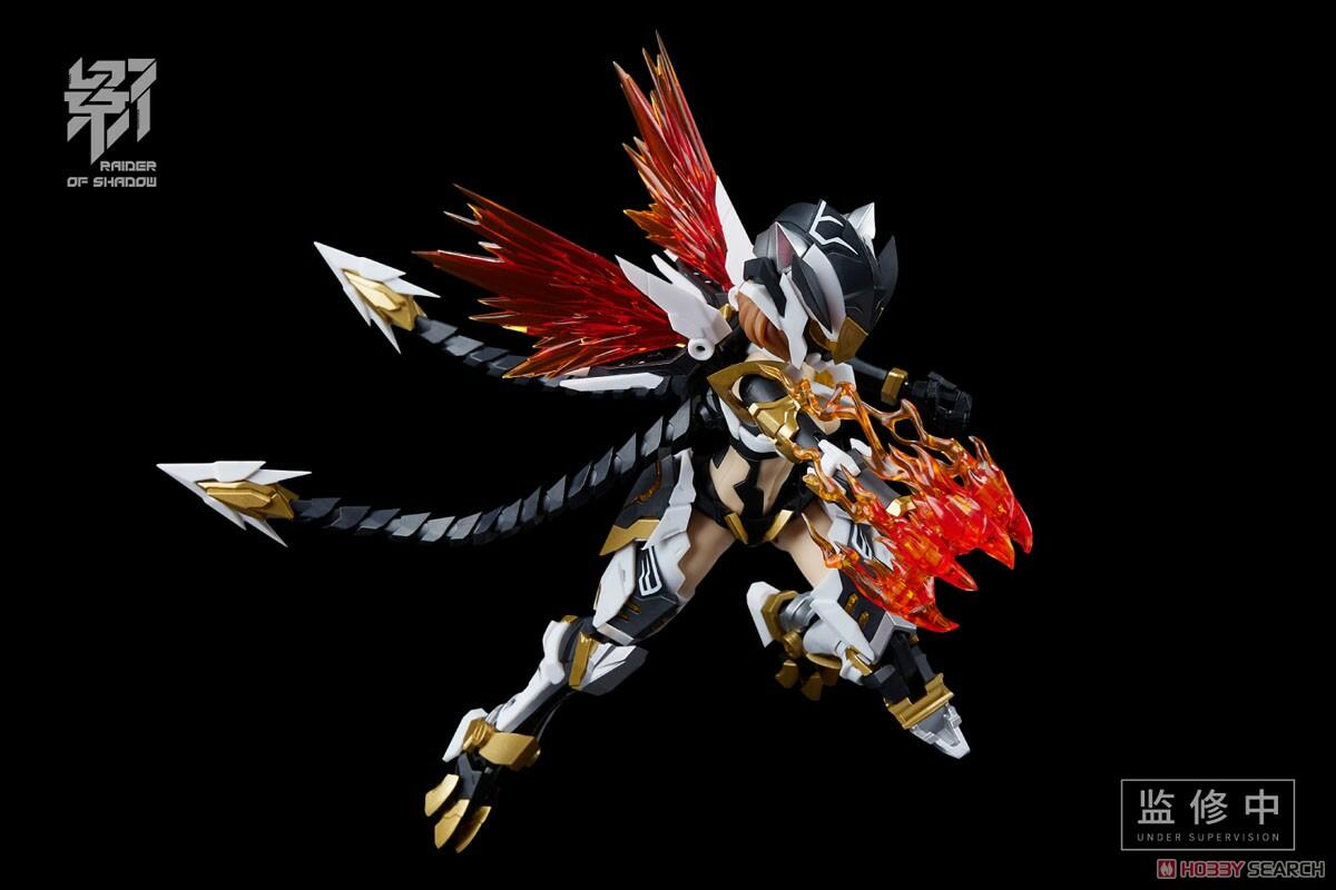 1/10 Raider of Shadow Yin Hu (Tiger)