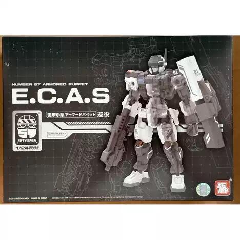 Number 57 Armored Puppet E.C.A.S