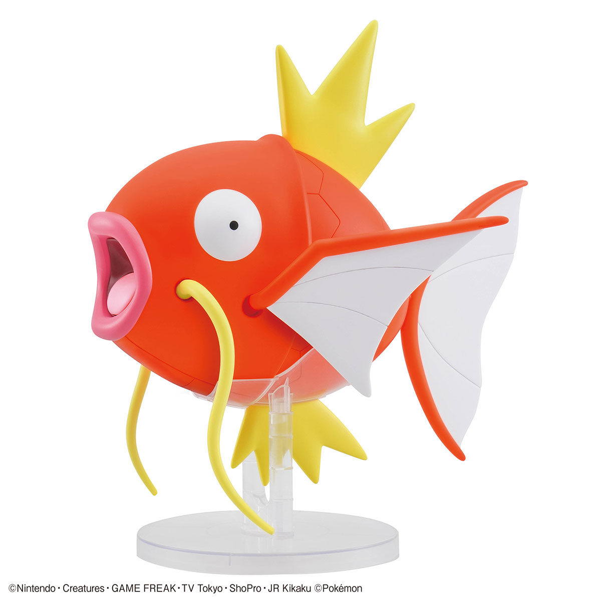 [Chinese Box Art] Pokemon Plamo Collection BIG #01 Magikarp