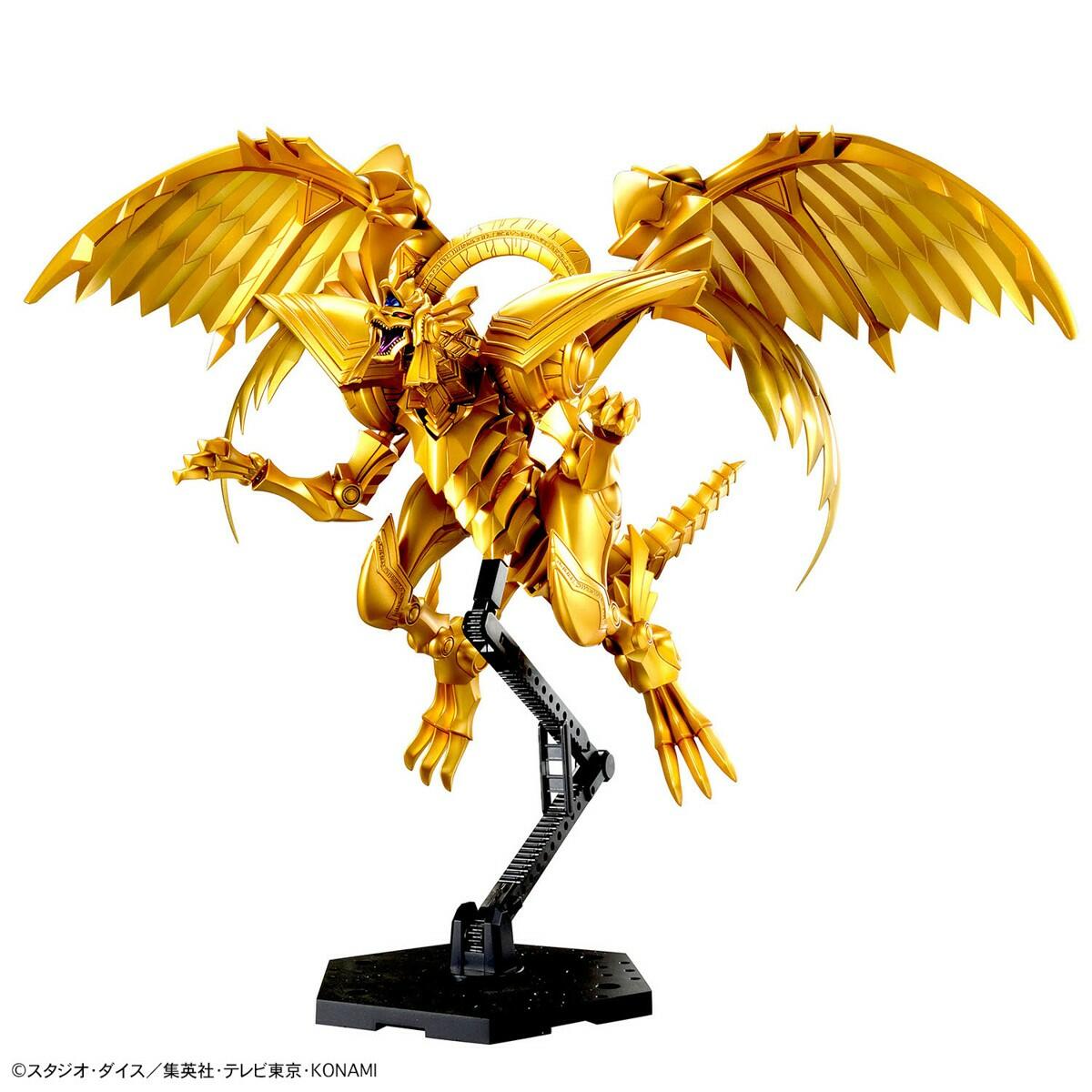 Figure-Rise Standard Amplified The Winged Dragon of Ra