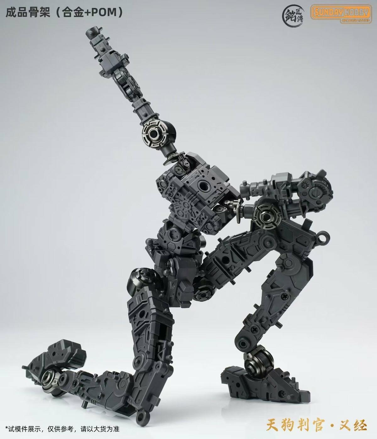 MJZ Studio - Tengu Judge Yoshitsune