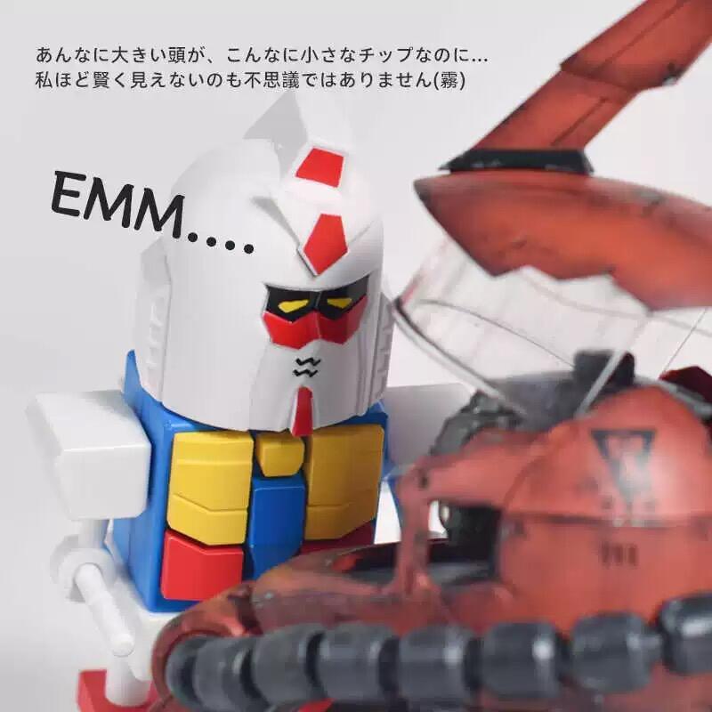 Pezu - Tetralogy (Set of 4)