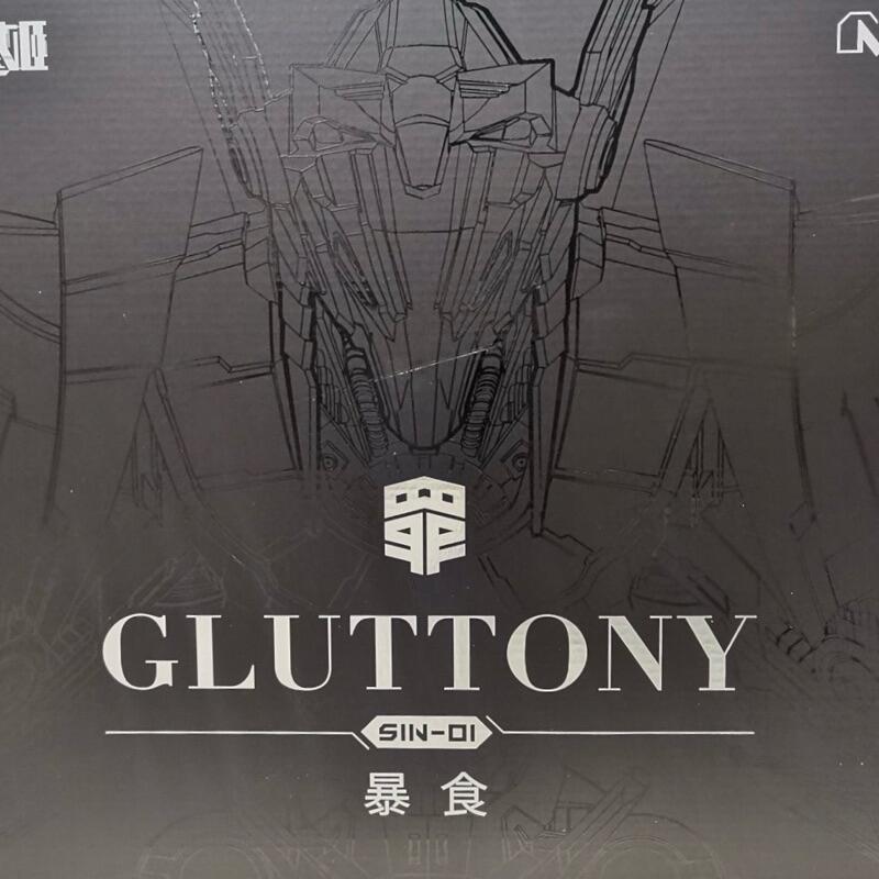 1/10 Seven Deadly Sins SIN-01 Gluttony (Limited Color Version)