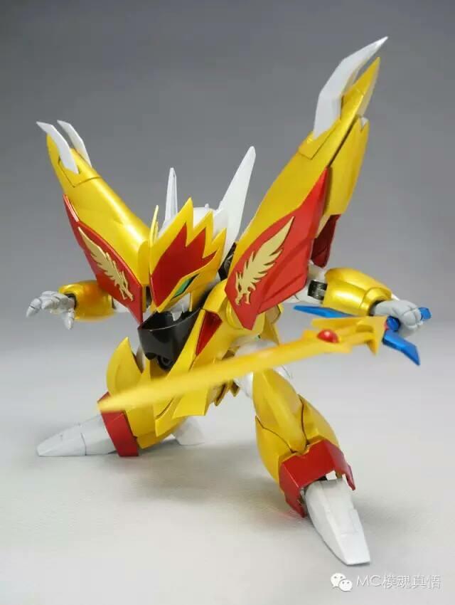 Create World - Ryuseimaru