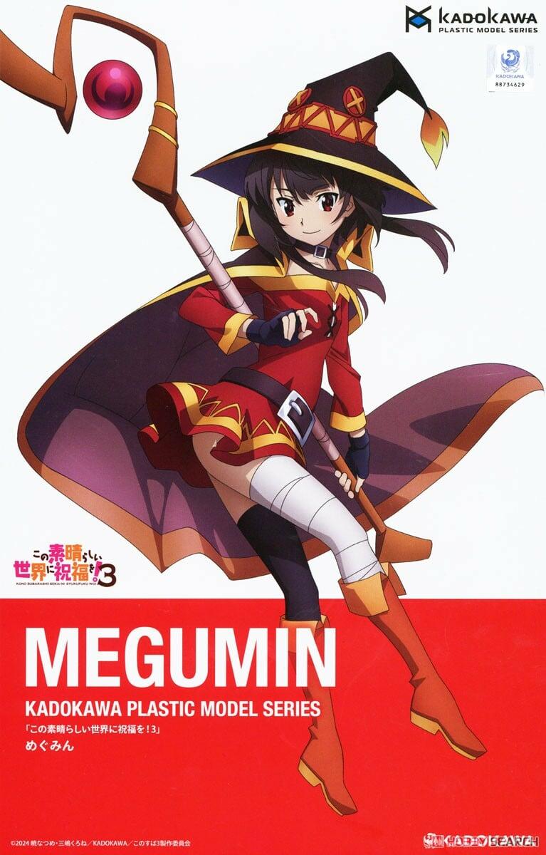 KonoSuba - Megumin