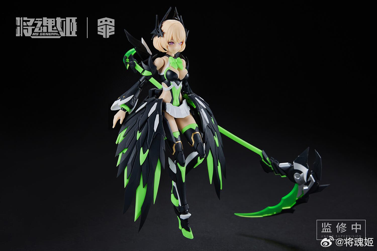 1/10 Seven Deadly Sins SIN-04 Envy