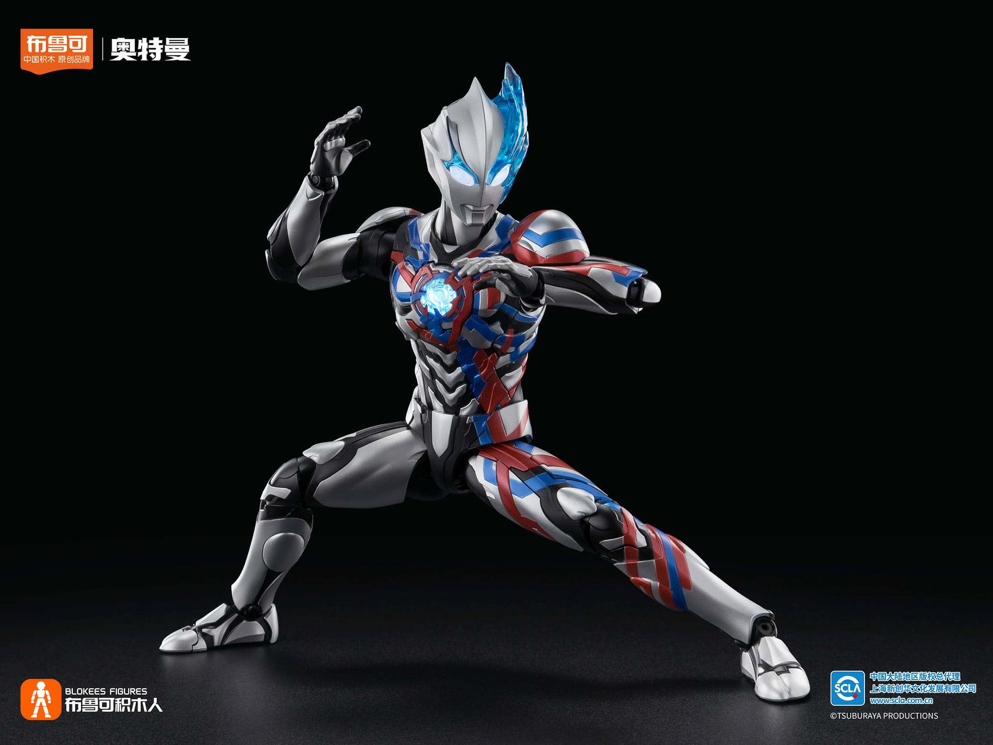 Blokees - 1/10 Ultraman Blazar (Legend Edition)