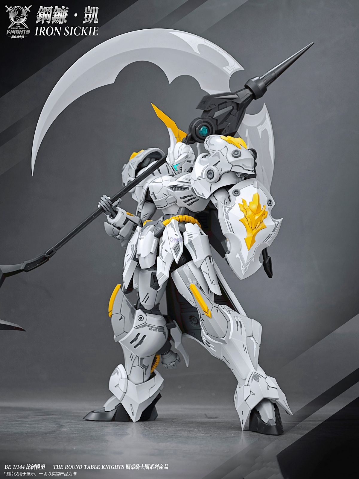 SNAA 1/144 The Round Table Knights Beyond Exquisite - Iron Sickle