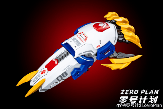 Zero Plan - Barbatos Wolf Claws for MGSD/HG