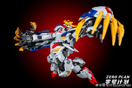 Zero Plan - Barbatos Wolf Claws for MGSD/HG