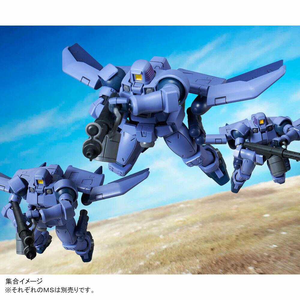 HG 1/144 Leo (Flight Unit Type)