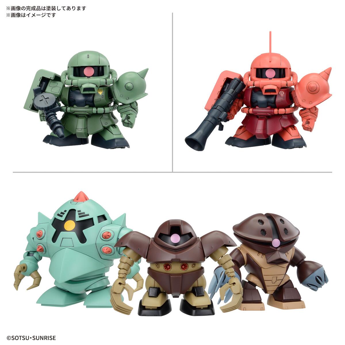 BB Senshi Principality of Zeon Mobile Suit Set