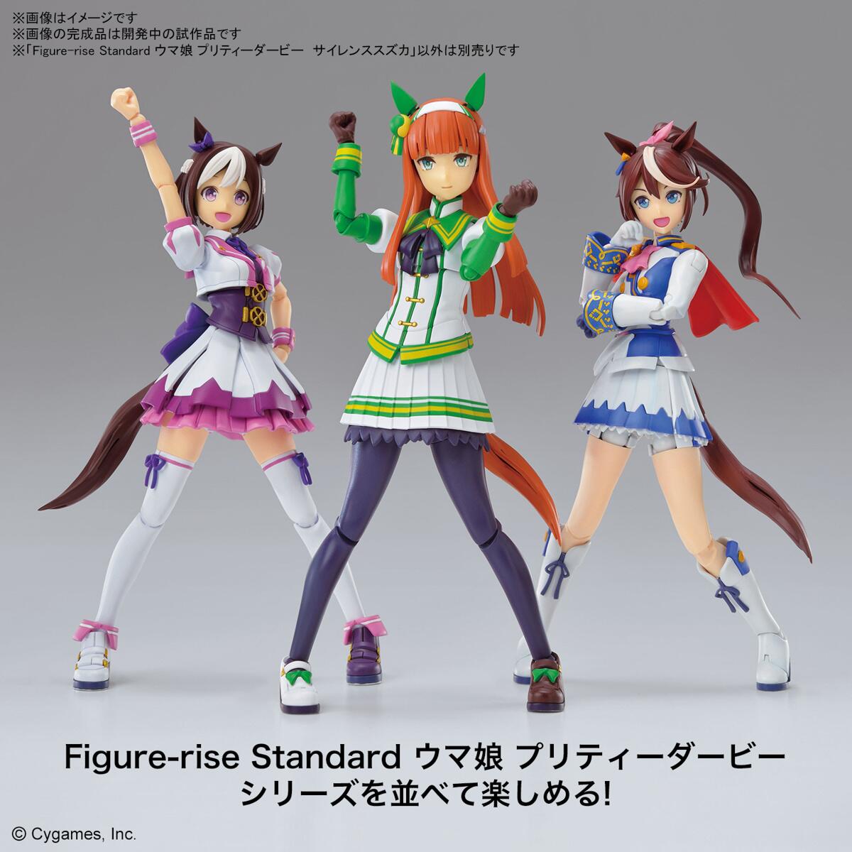 Figure-Rise Standard - Silent Suzuka (Umamusume: Pretty Derby)