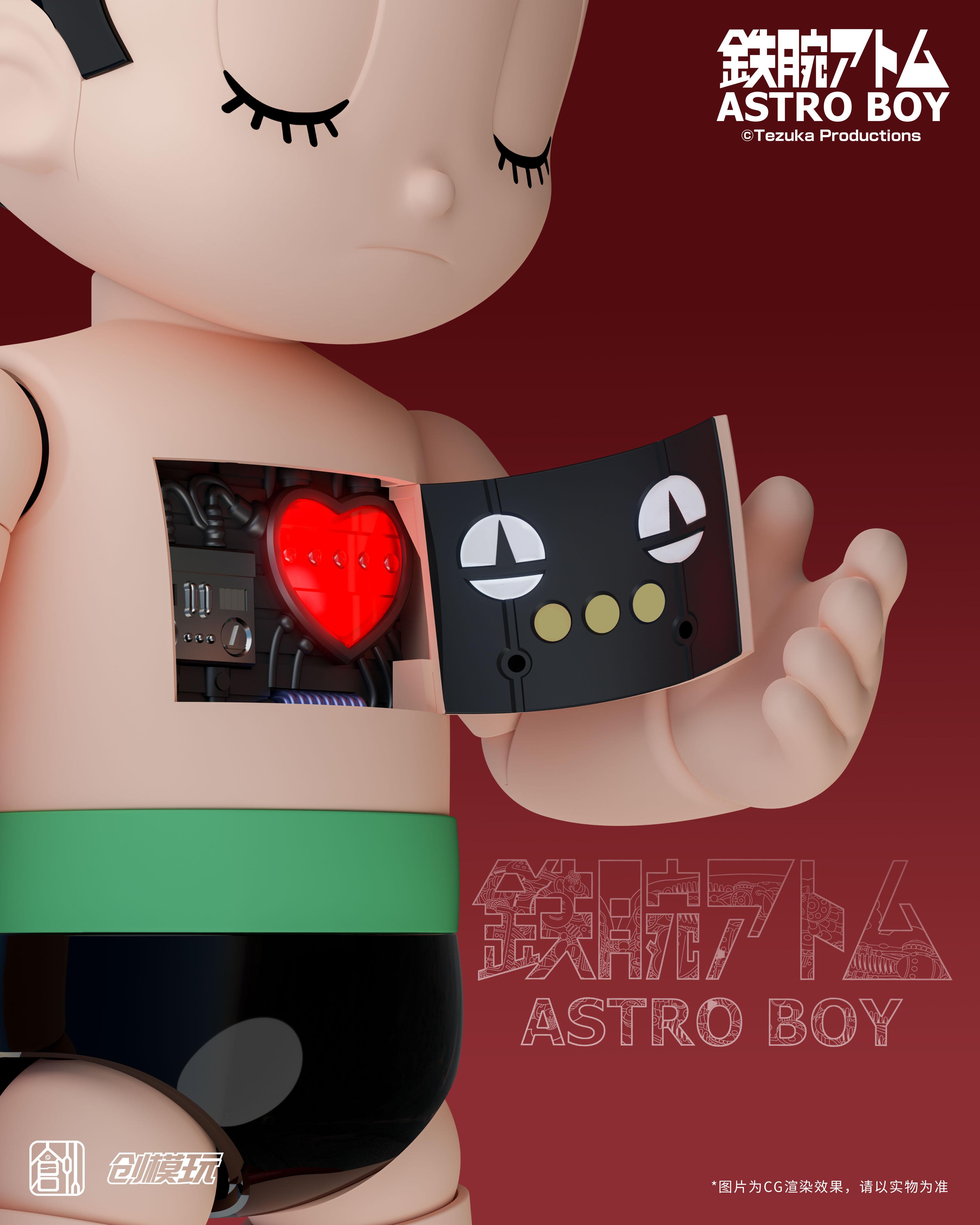 Tron Model-Kit Mighty Atom (Astro Boy) Deluxe Ver.
