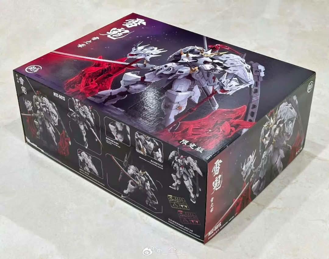 Akai Oniwaka Kiyomori Phantom Of Snow (Limited Version)