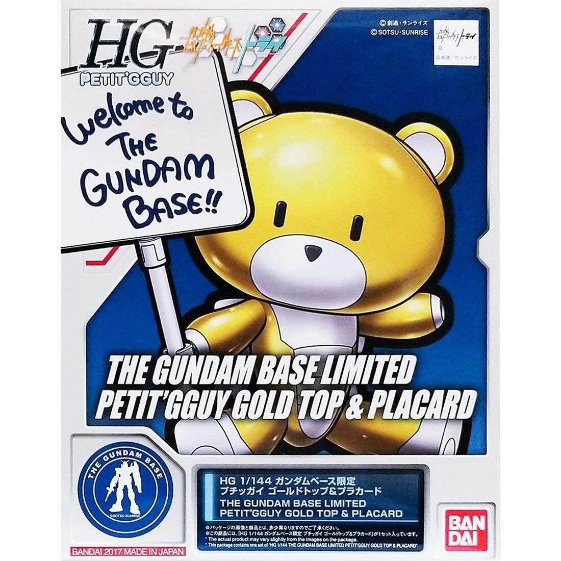 HG 1/144 Petit'gguy Gold Top & Placard