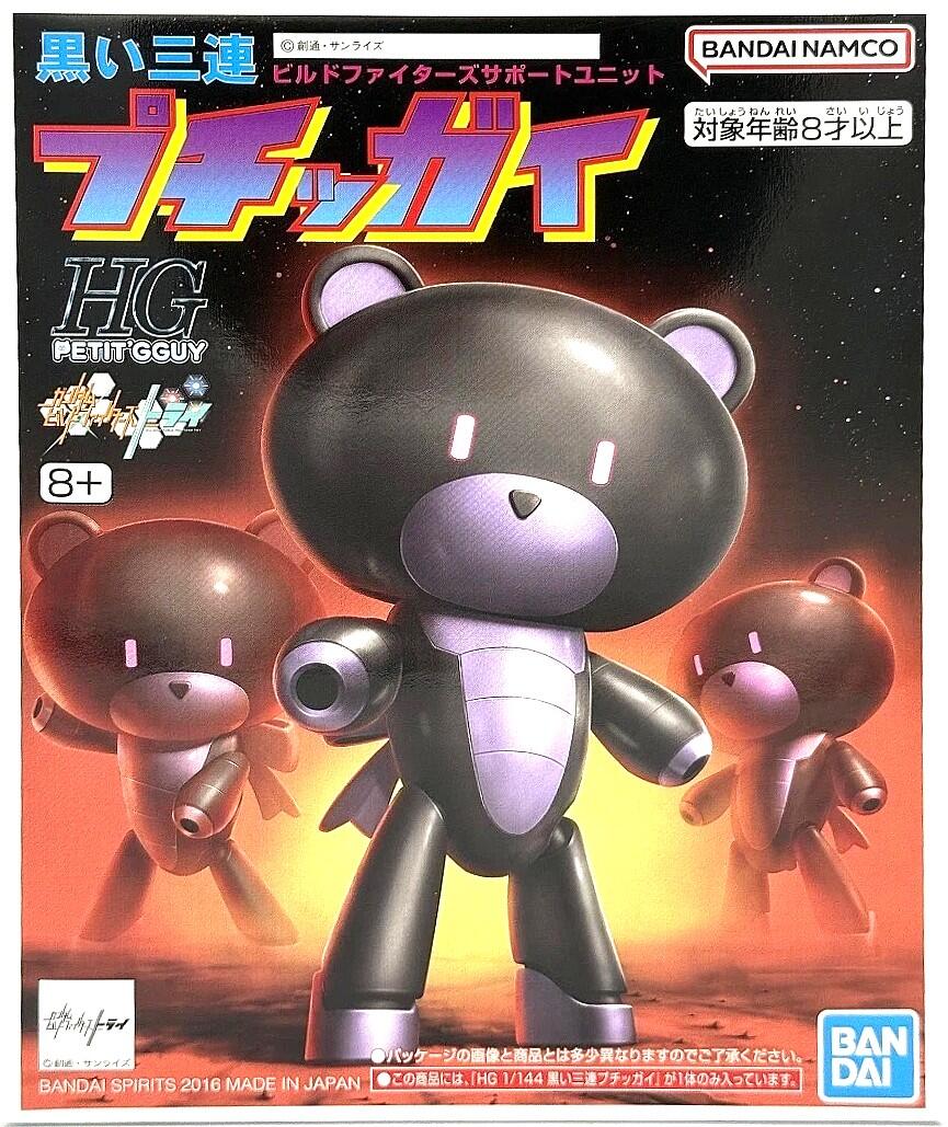 HG 1/144 Black Tri-Star Petit'gguy