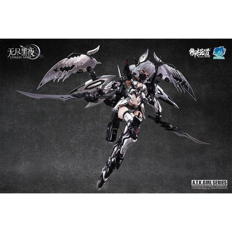 Eastern Model 1/12 ATK Girl Camilla (Dark Silver Blood Phantom Ver.)