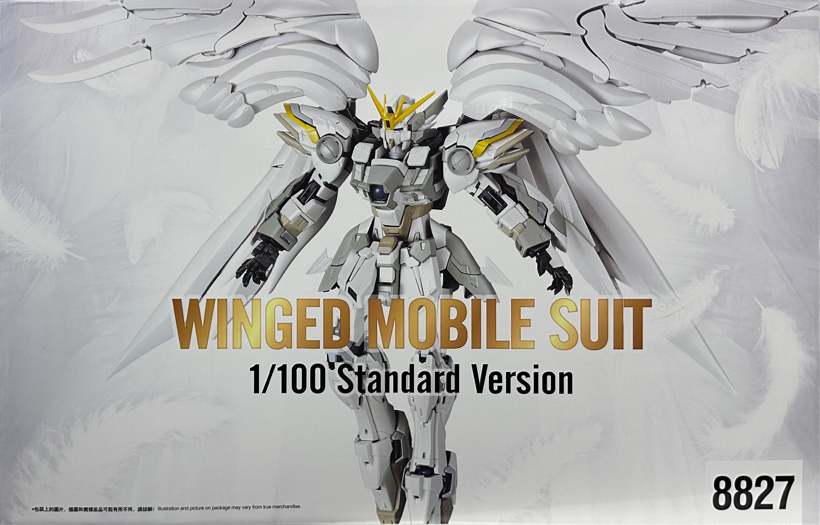 Daban MG 1/100 8827 FIX Wing Snow White