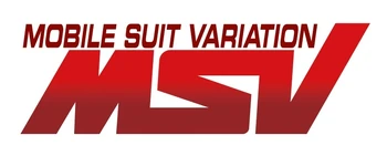 Mobile Suit Variation (MSV)