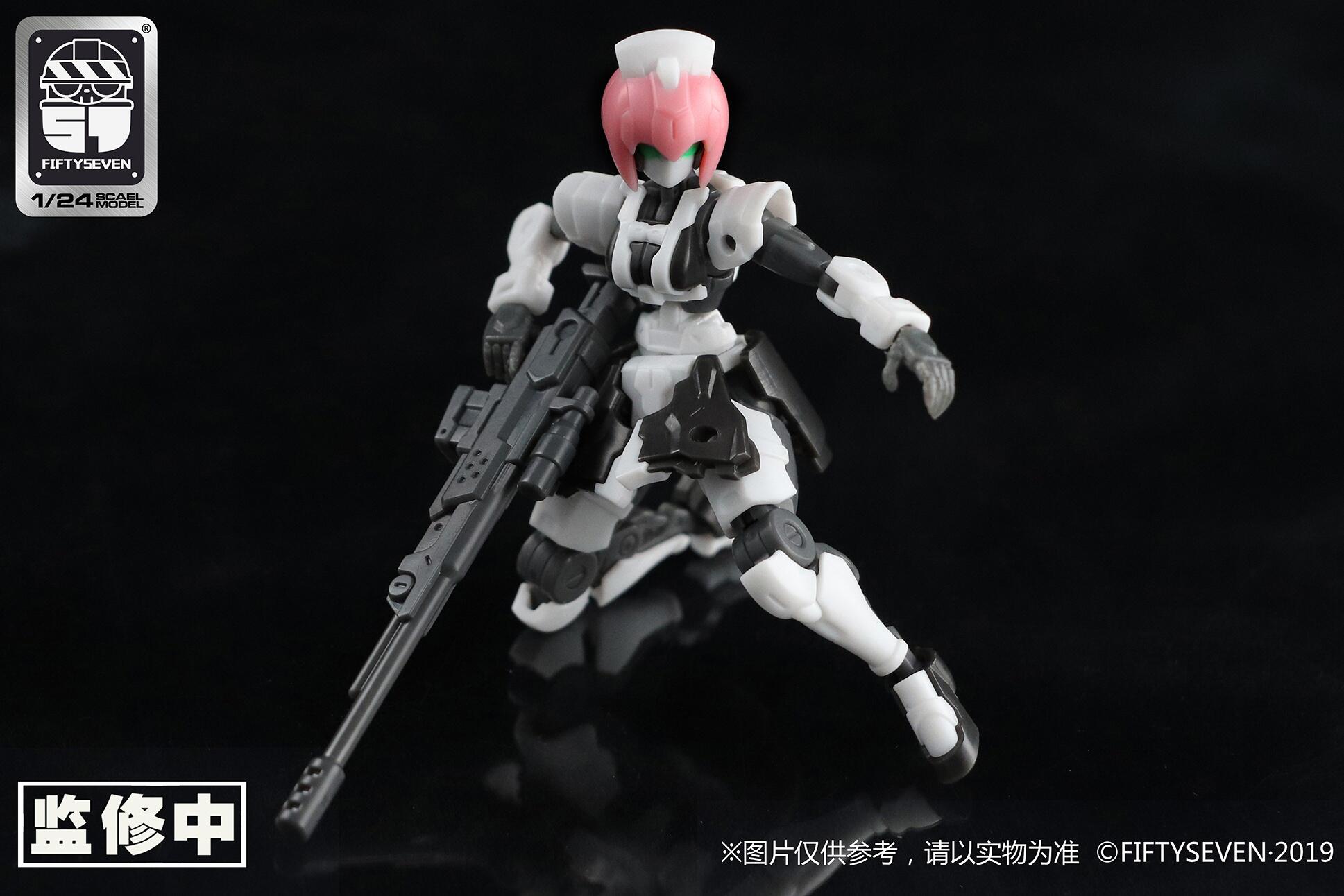 Number 57 Armored Puppet Yui