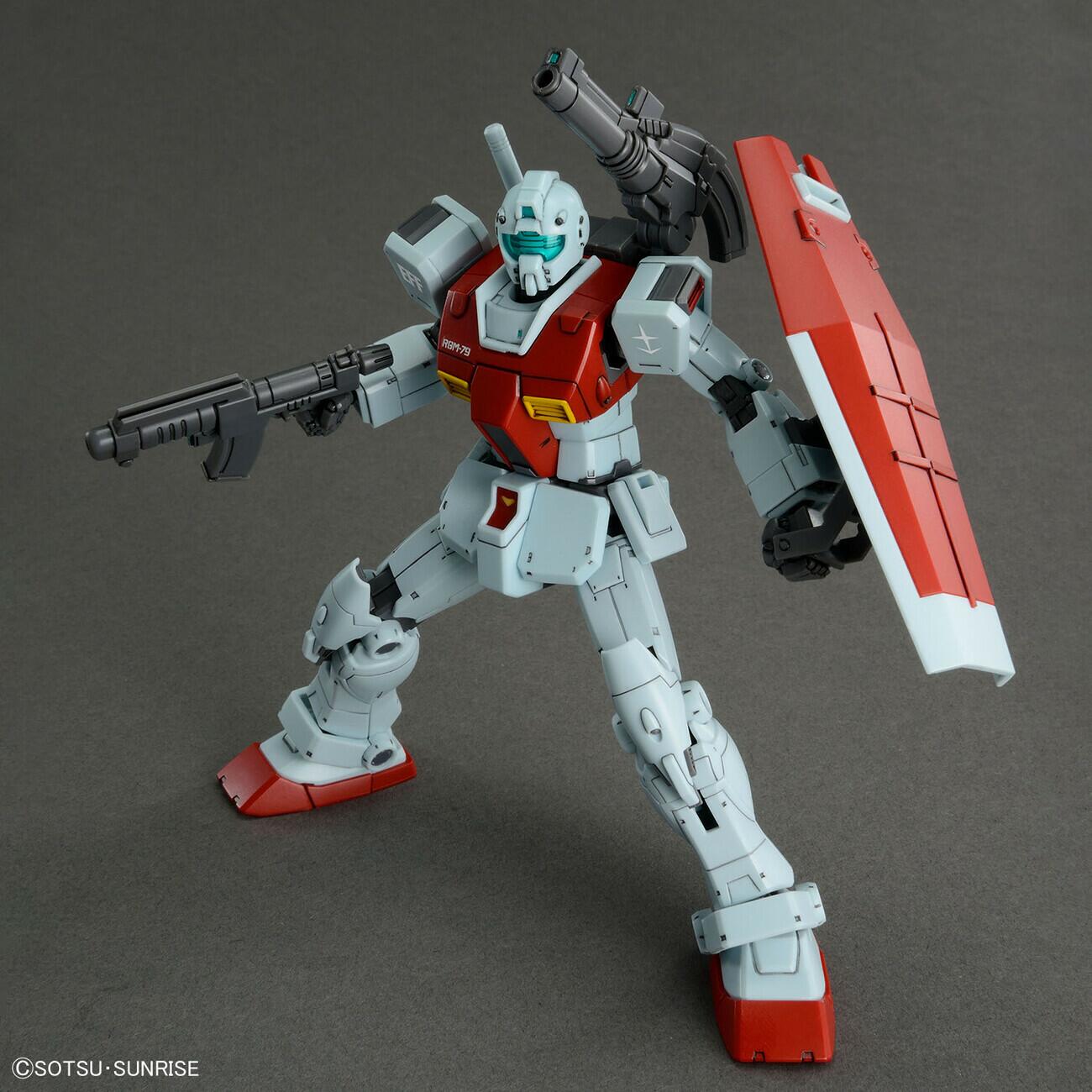 HG 1/144 GM (Shoulder Cannon/ Missile Pod)