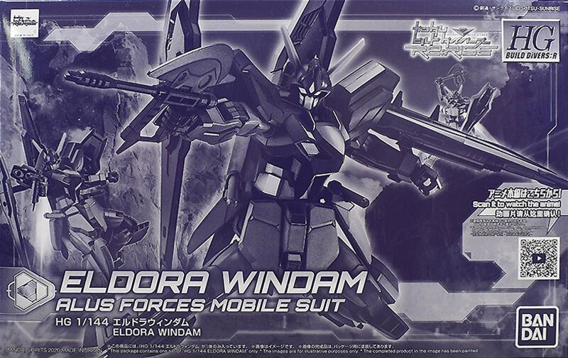 HG 1/144 Eldora Windam