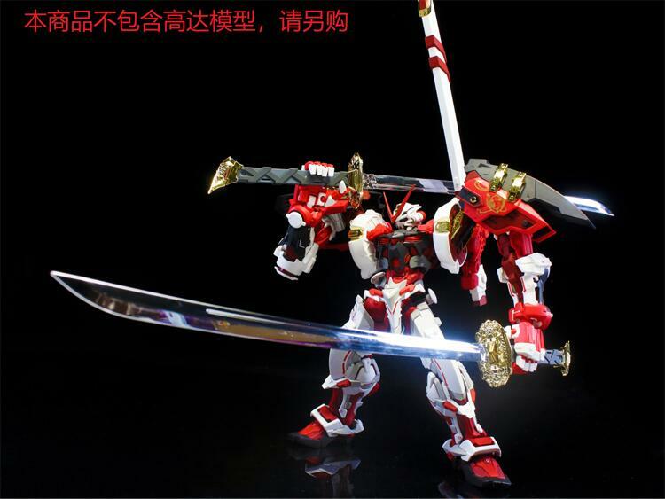 EW PG 1/60 Astray Weapons Gerbera Straight & Tiger Pierce (Blue)