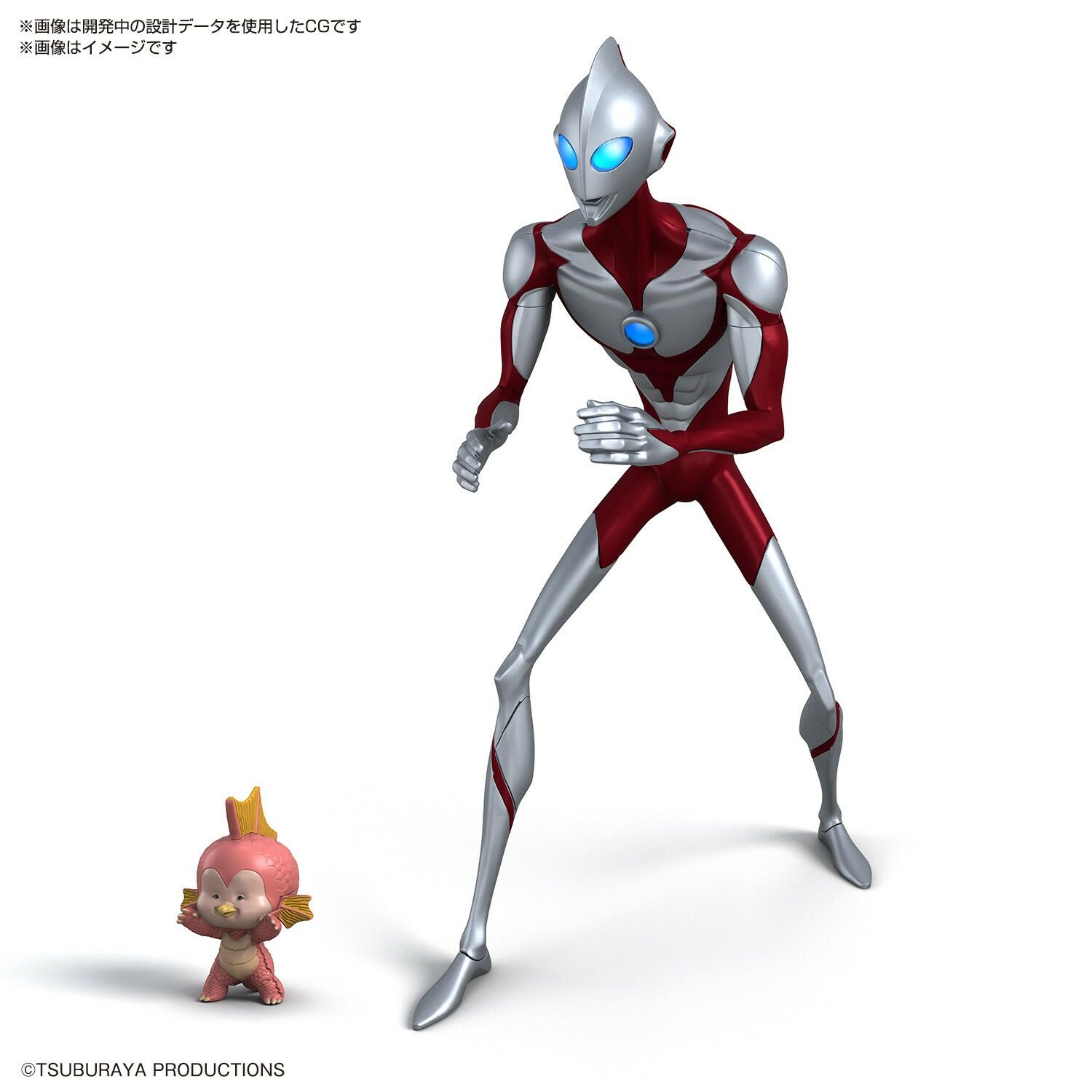 Entry Grade Ultraman (Ultraman:Rising)