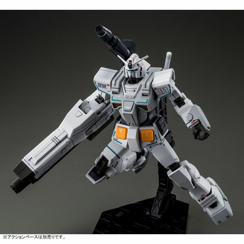 HG 1/144 FA-78-2 Heavy Gundam (Rollout Color)